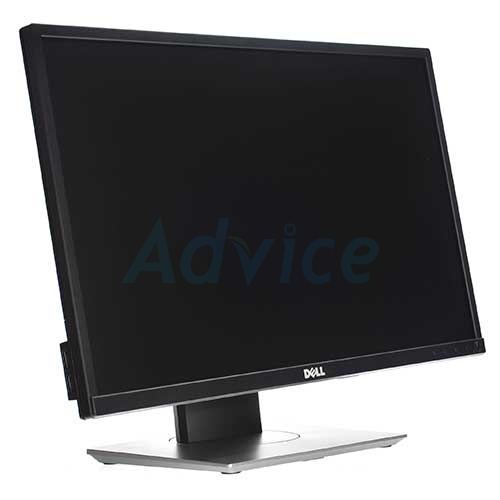 Monitor 23'' DELL (P2317H+HDMI+IPS) B