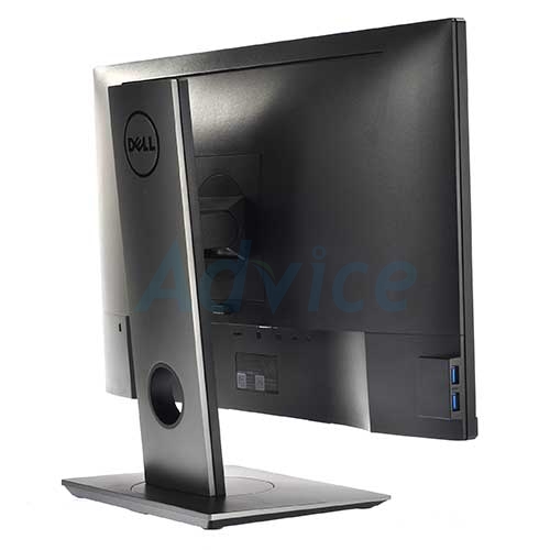Monitor 23'' DELL (P2317H+HDMI+IPS) B