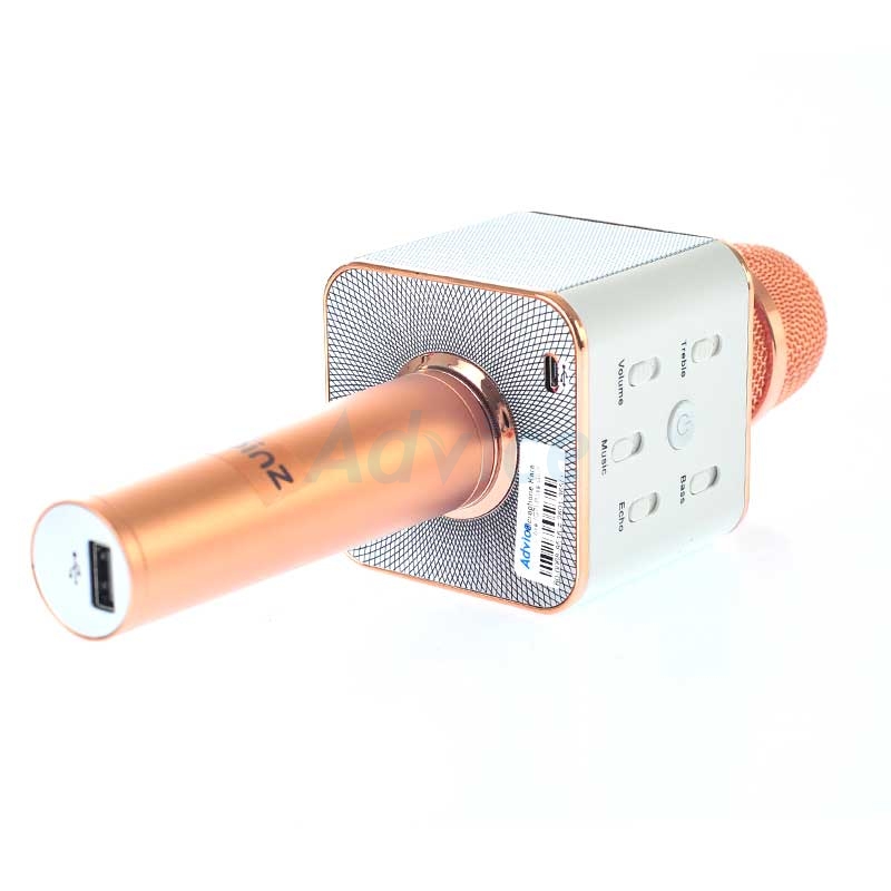 Microphone Karaoke (Q7) Rose Gold