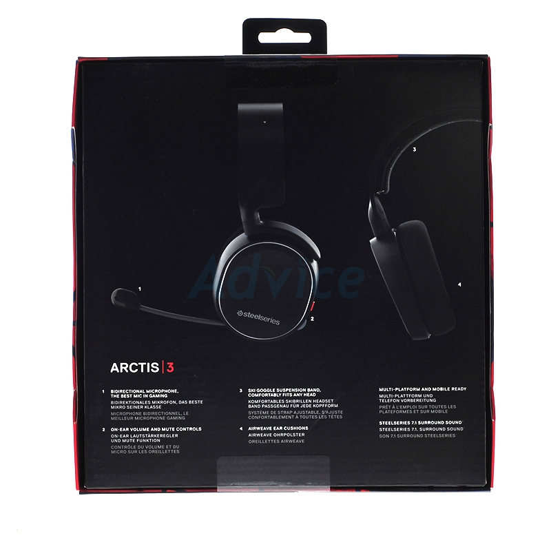 Headset (7.1) SteelSeries Arctis 3 (Black)