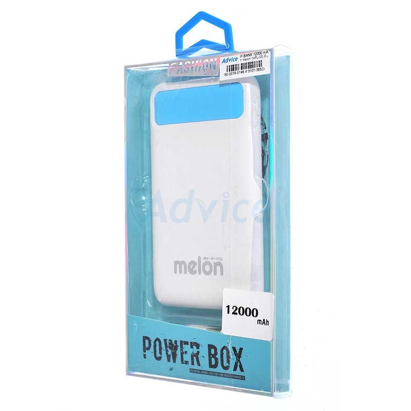 P-BANK 12000 mAh 'Melon' (MPL-05) Blue