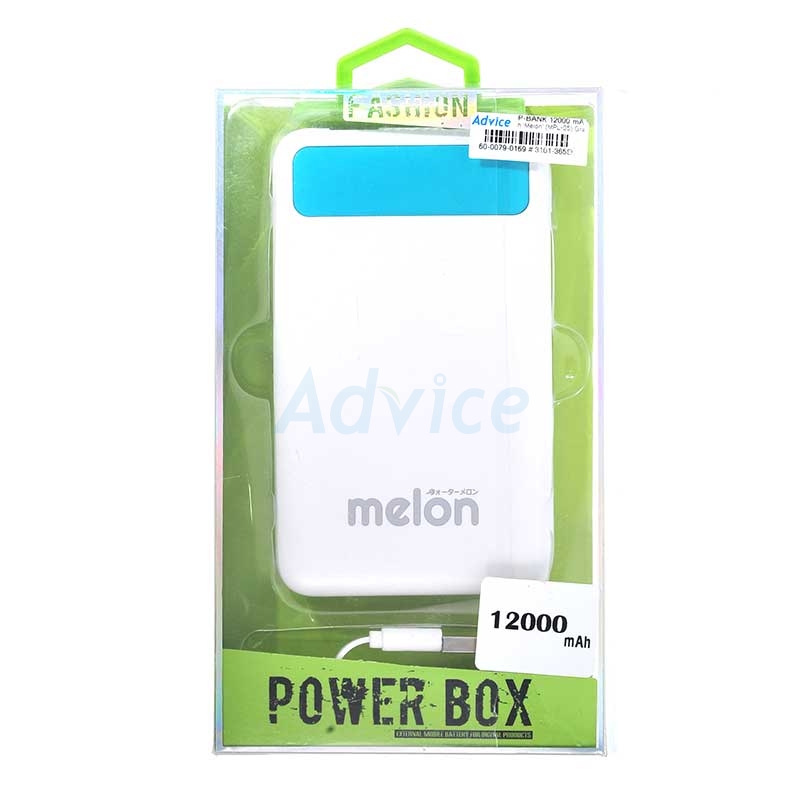 P-BANK 12000 mAh 'Melon' (MPL-05) Green