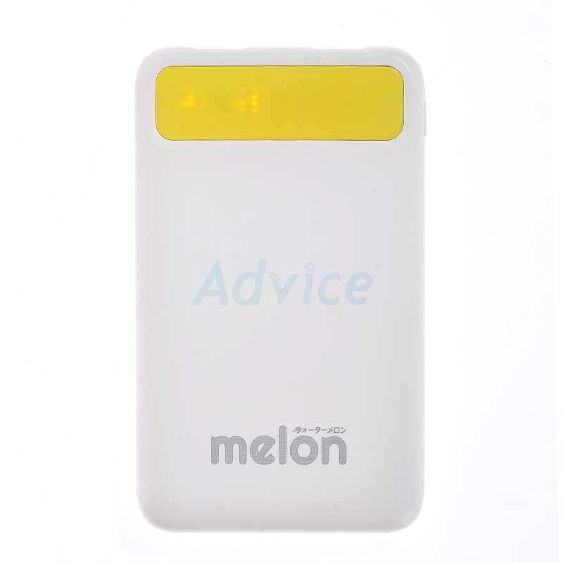 P-BANK 12000 mAh 'Melon' (MPL-05) Yellow