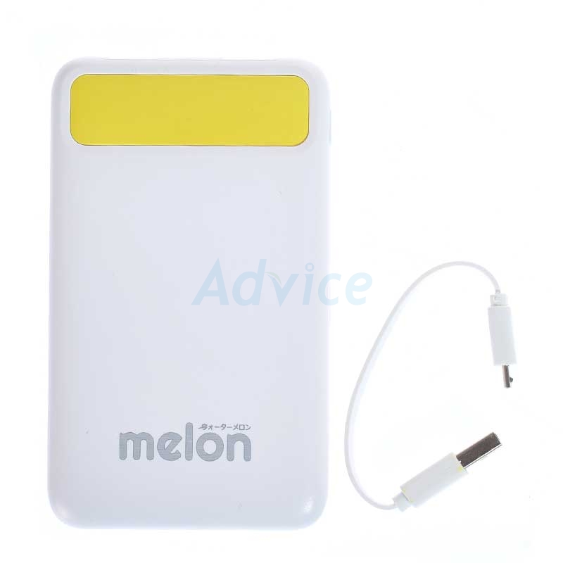 P-BANK 12000 mAh 'Melon' (MPL-05) Yellow