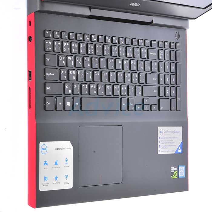 N/B Dell N7567-W5671402TH (15.6) Red