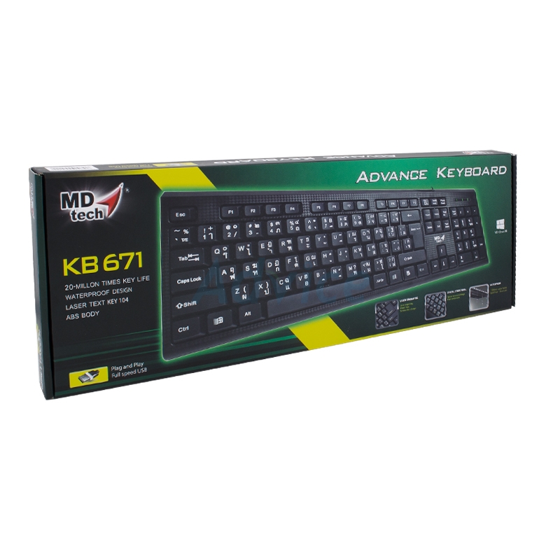 K/B USB MD-TECH (KB-671) Black