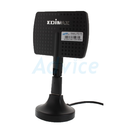 Adapter USB AC600 'EDIMAX' (EW-7811DAC) High Gain