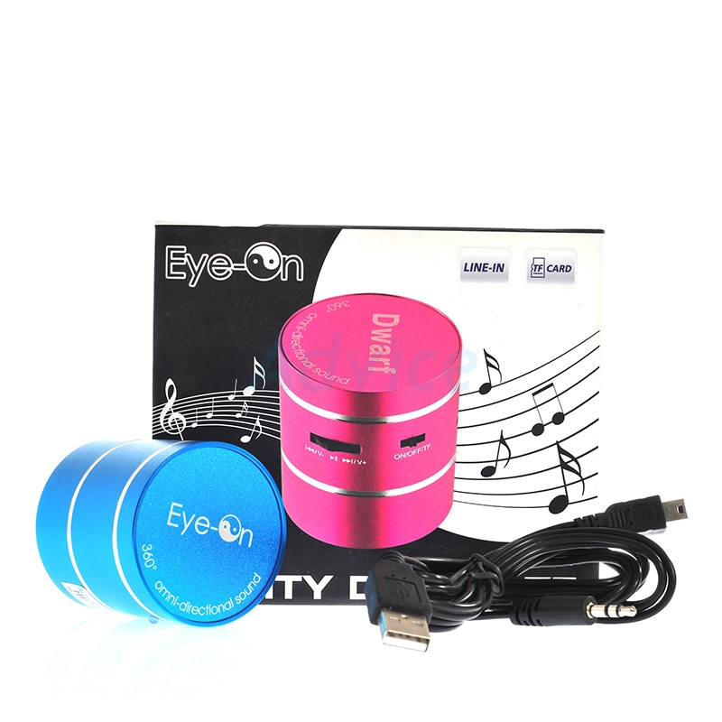 SPK 'Eye-On' (TW-DWARF) Blue