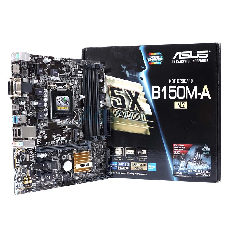 (1151-VSL) ASUS B150M-A/M.2
