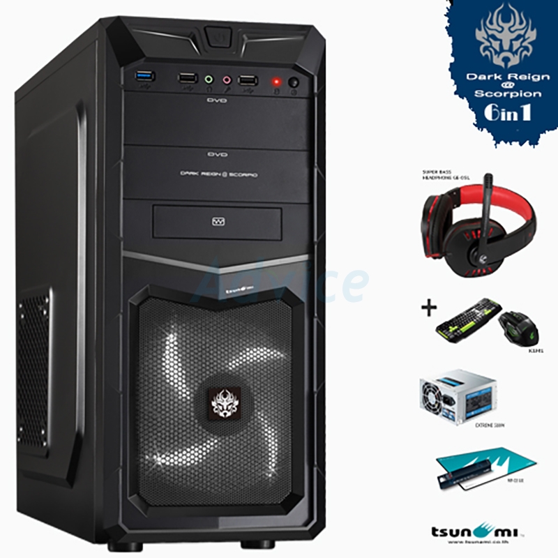 ATX Tsunami Scorpion (Black/White)