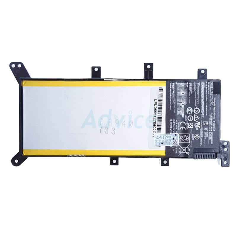 Battery Asus X555L (Builtin) ORI