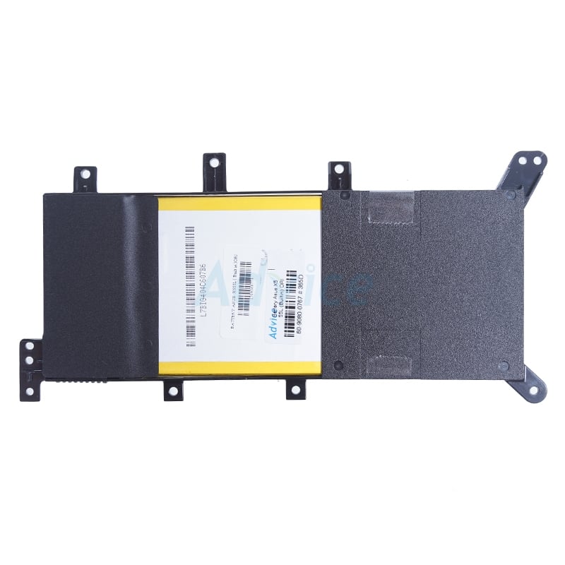 Battery Asus X555L (Builtin) ORI