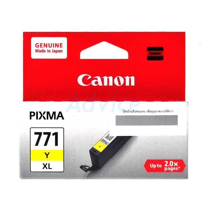ตลับ CANON CLI-771XL Y (Original)