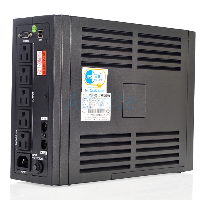 UPS 500VA 'Syndome' Radian
