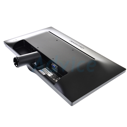 LED 19.5'' PHILIPS (203V5LSB2/97) B