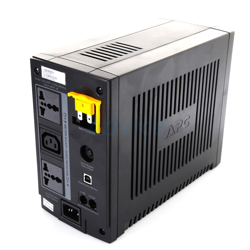 UPS 700VA 'APC' BX700U-MS