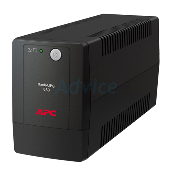 UPS 650VA 'APC' BX650LI-MS*