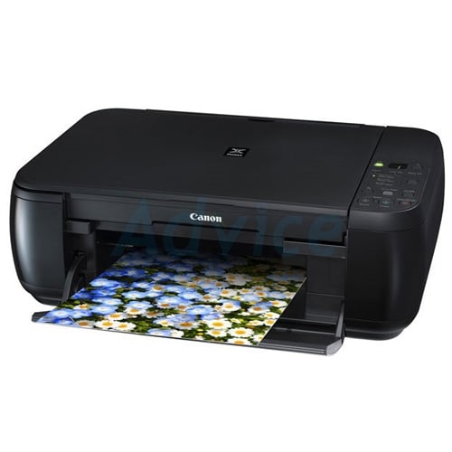 Ink (All-in-one) CANON MP287