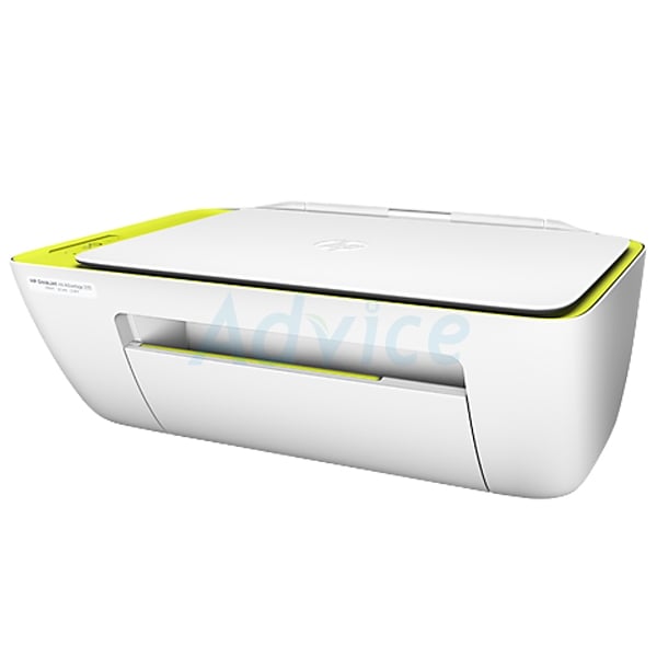 Ink (All-in-one) HP DESKJET Advantage 2135*