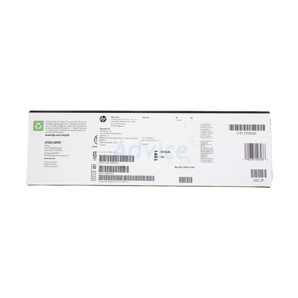 Toner Original HP 202A CF503A M