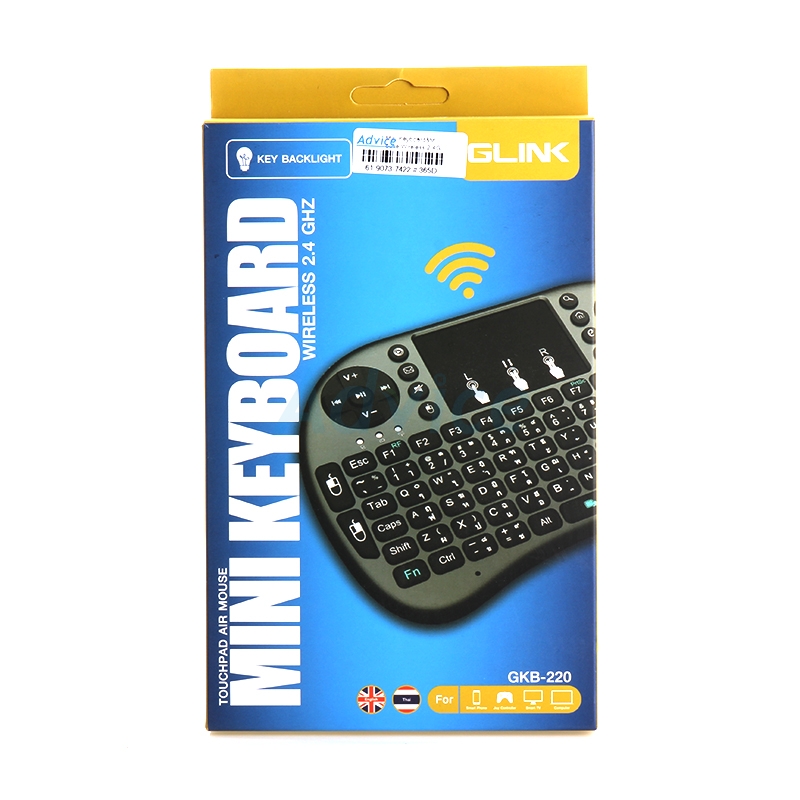 Mini Keyboard&Mouse Wireless 2.4G