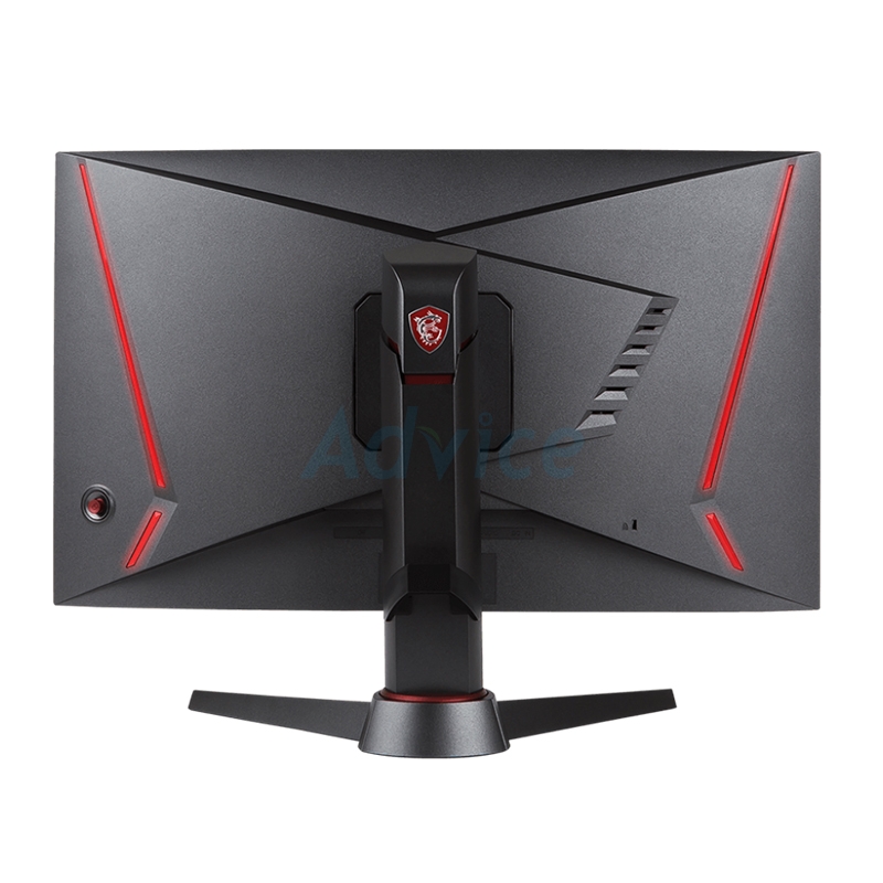 Monitor 23.6'' MSI Optix MAG24C (VA, DVI, HDMI) 144Hz CURVE