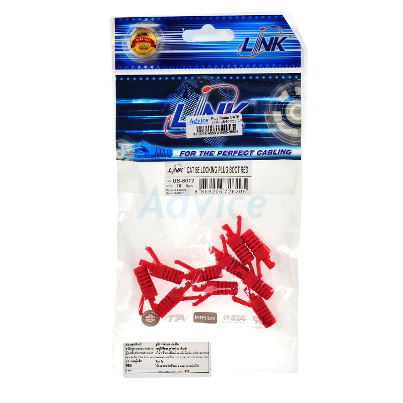 Plug Boots CAT5 LINK (US-6012) (10/Pack) Red Original