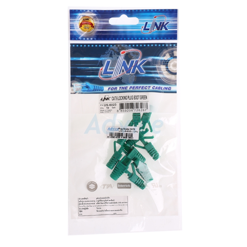 Plug Boots CAT6 LINK (US-6023) (10/Pack) Green