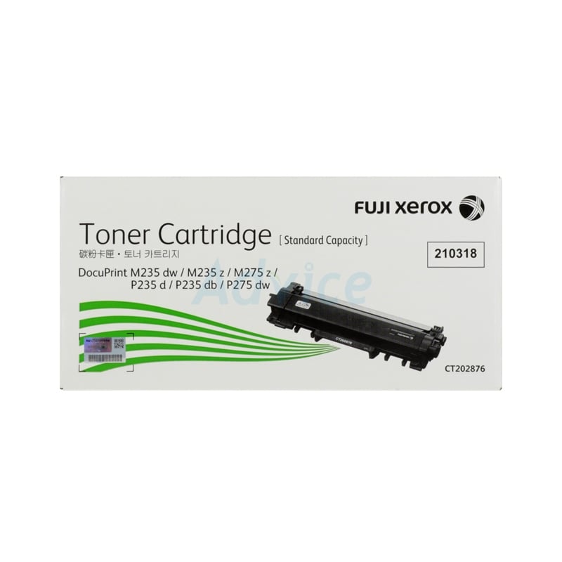 Toner Original FUJI- XEROX CT202876 | Advice จ.จันทบุรี สาขา A001 (ใกล้ ...