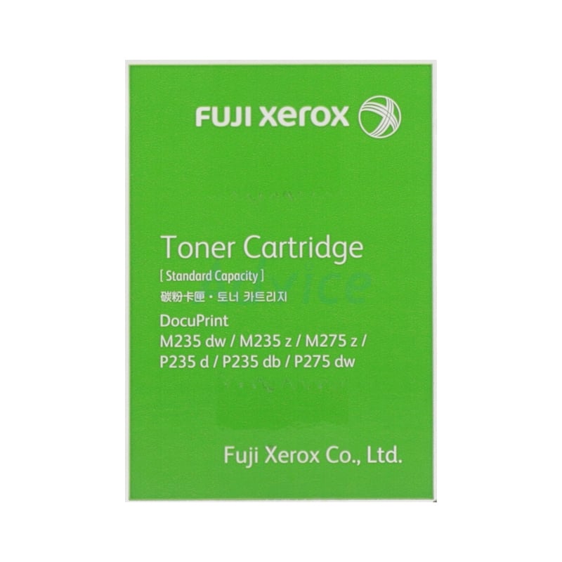 Toner Original FUJI-XEROX CT202876 | Advice จ.นครปฐม สาขา U001 (ใกล้กับ ...