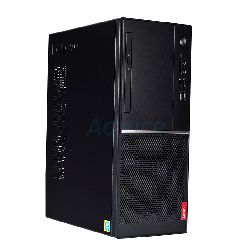 PC Lenovo ThinkCentre V520 10NKS05L00