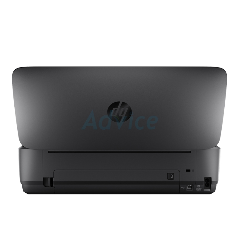 Ink (All-in-one) HP OFFICEJET 250 Mobile