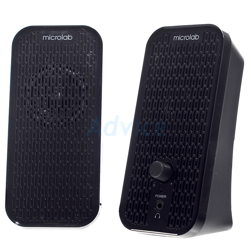 SPK (2.1) 'MICROLAB' (B55)