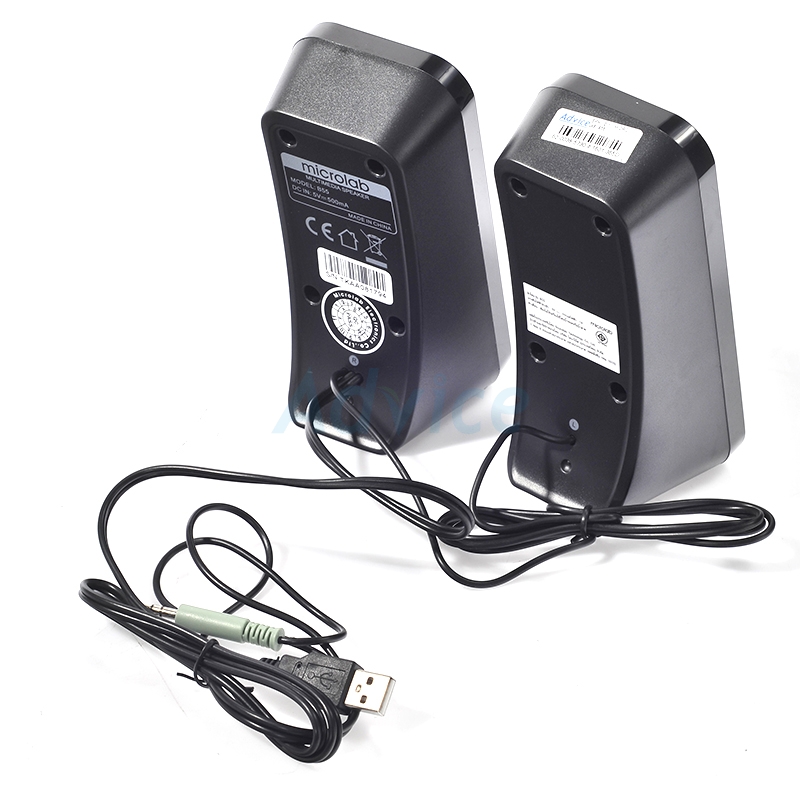 SPK (2.1) 'MICROLAB' (B55)