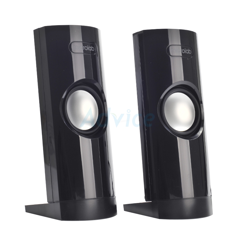 SPK (2.0) 'MICROLAB' (B18)