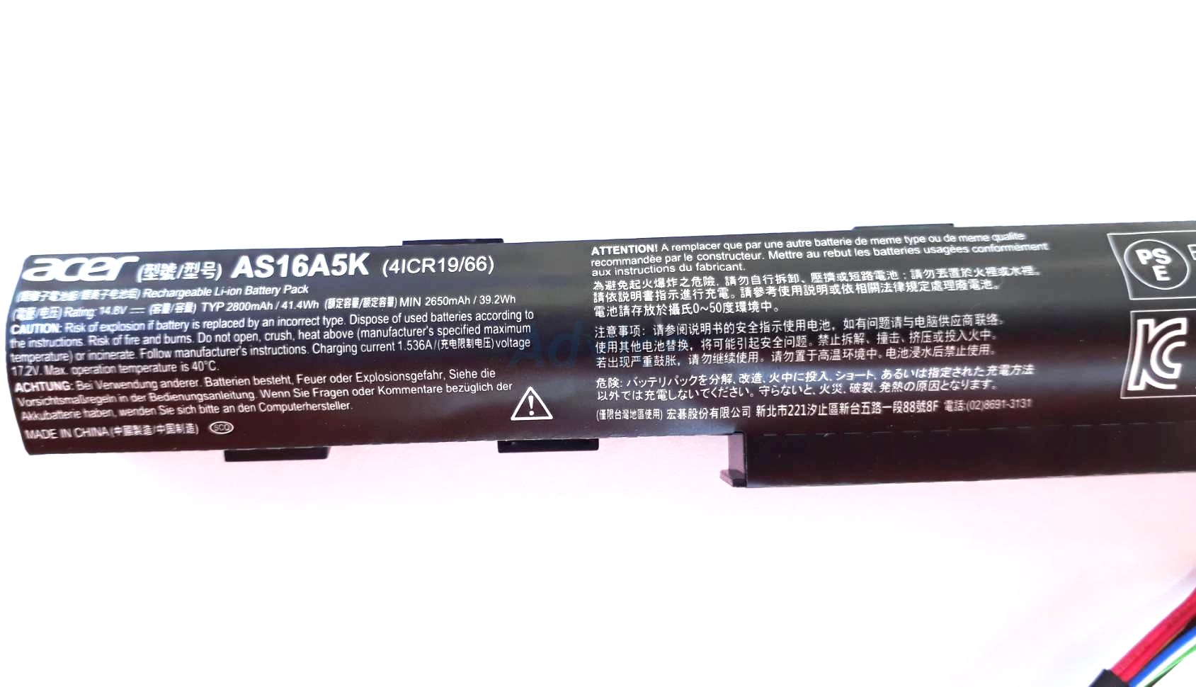 Battery N/B Acer Aspire E5-553G E15 E5-432G GENUINE