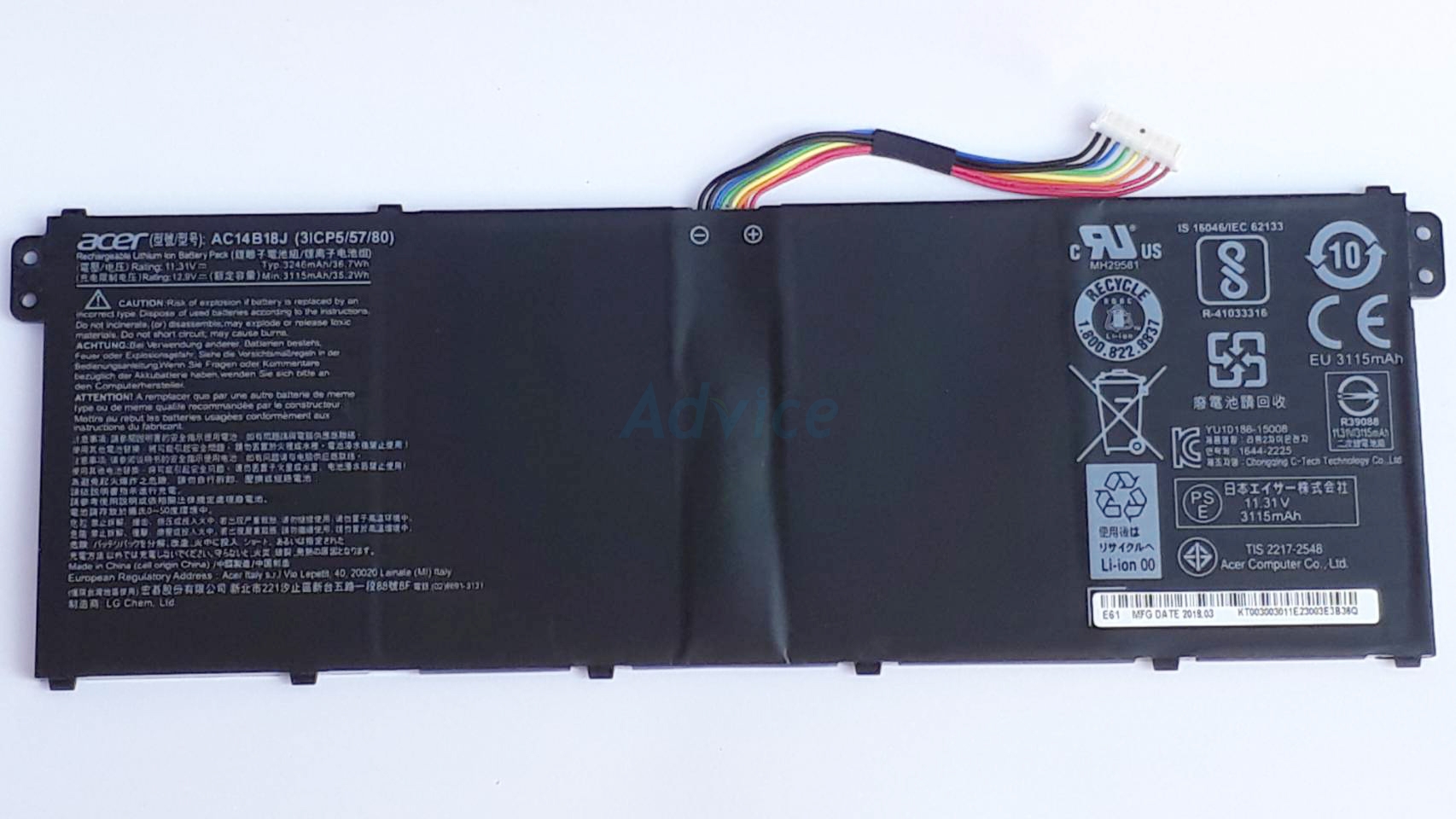 Battery Acer Aspire Es1-331 Es1-512 (3 Cell) Original