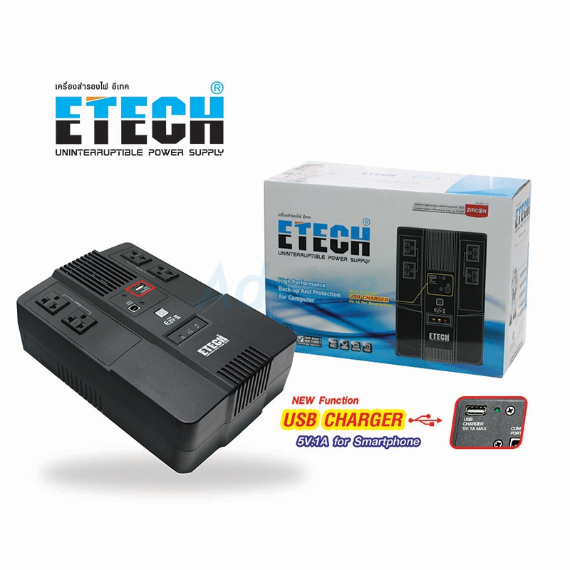 UPS 800VA 'Etech' ezy II