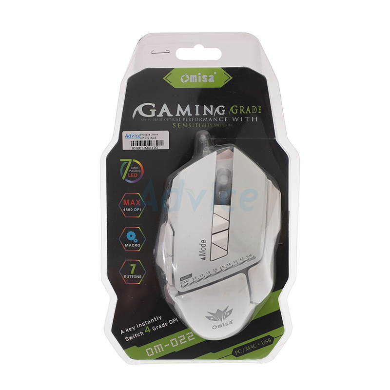 ** Mosue Omisa OM-022 (คละสี)