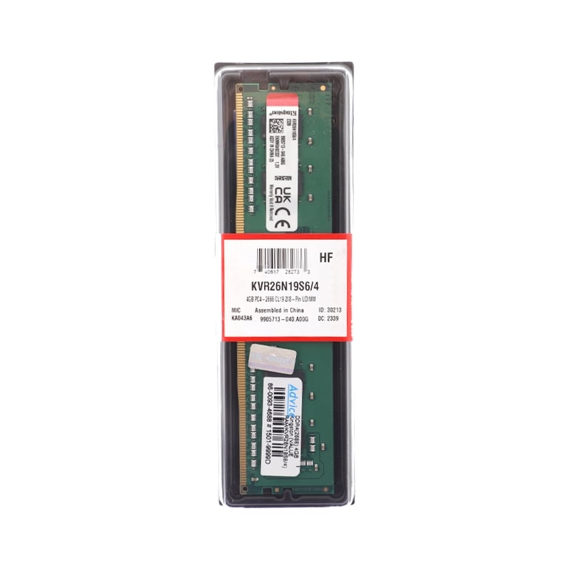 RAM DDR4(2666) 4GB KINGSTON VALUE RAM (KVR26N19S6/4)