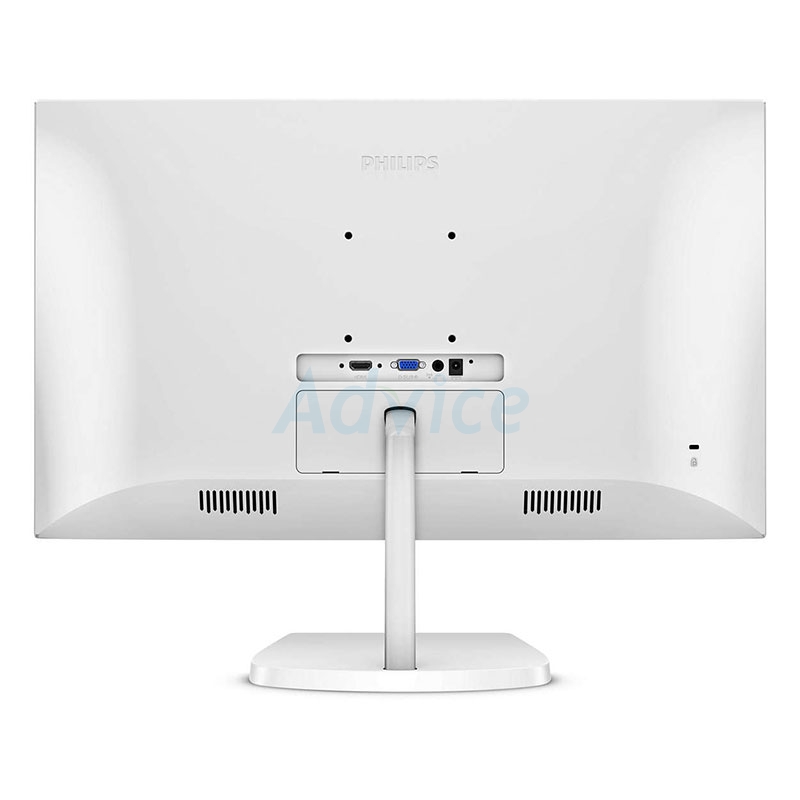 Monitor 23.6'' PHILIPS 243E9QHSW/67 (VA, HDMI)