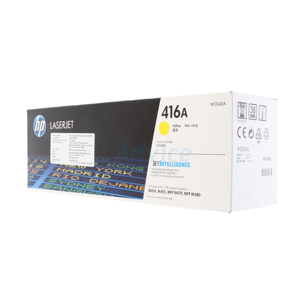 Toner Original HP 416A W2042A Y