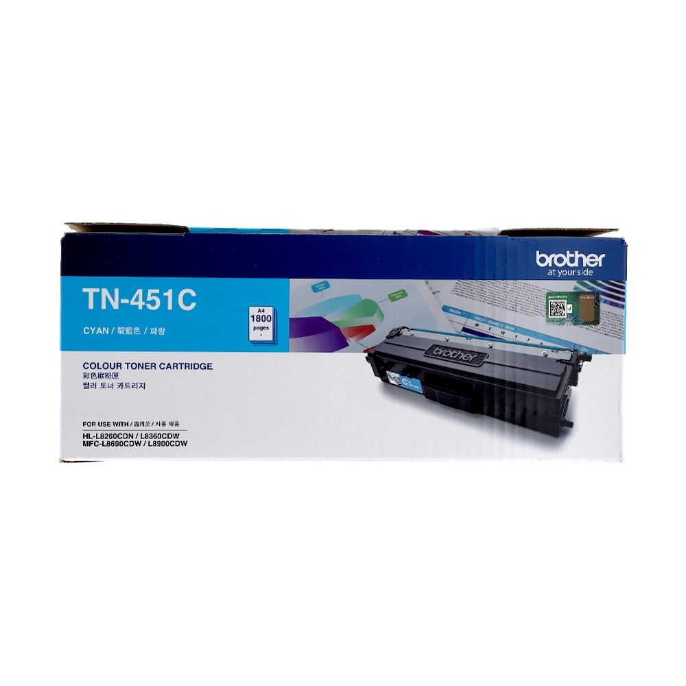 Toner Original BROTHER TN-451 C