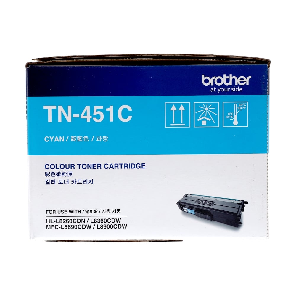 Toner Original BROTHER TN-451 C