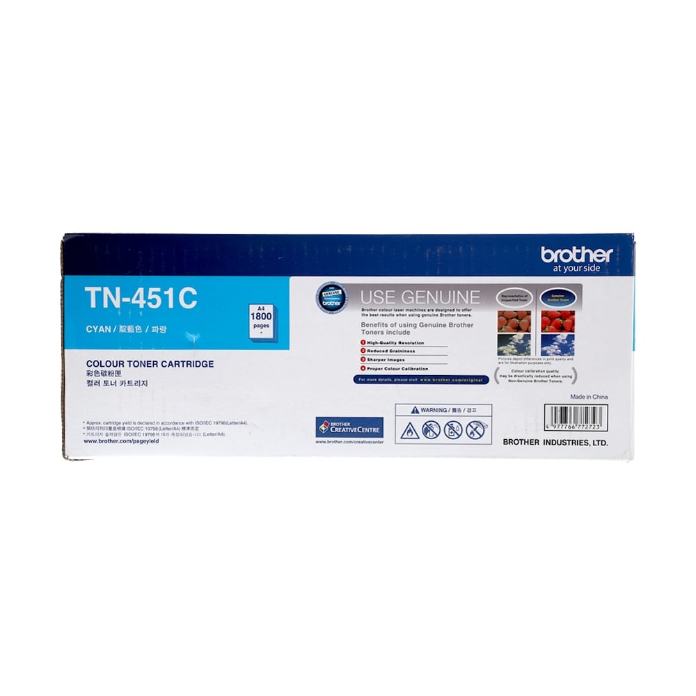 Toner Original BROTHER TN-451 C