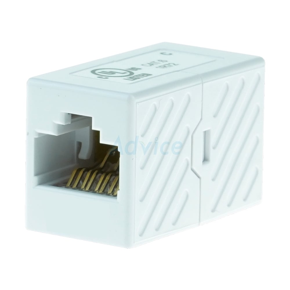 Jack RJ45 LINK (US-4006) 'White'