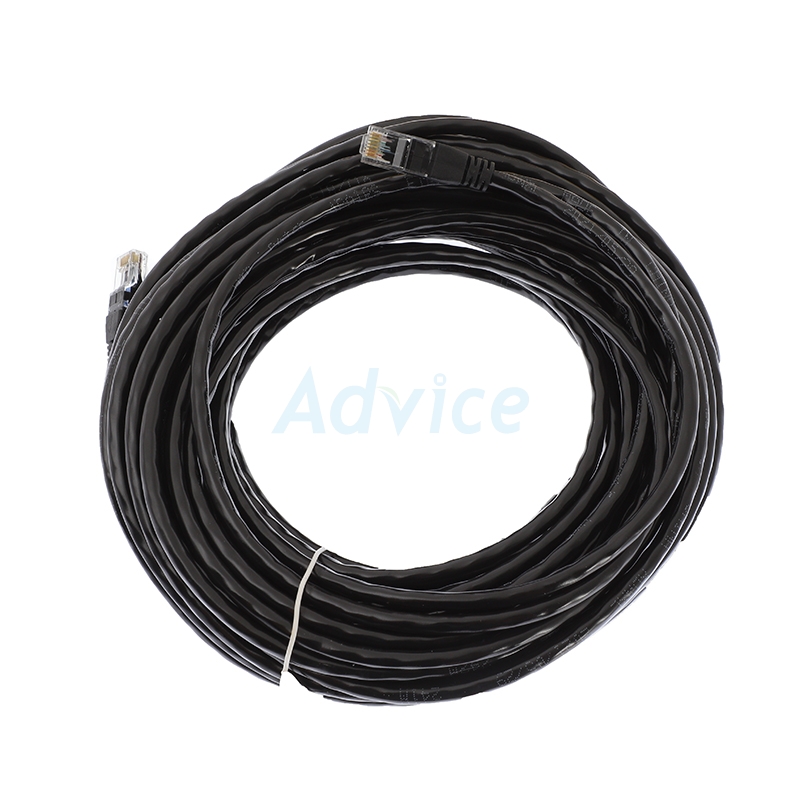 CAT6E UTP Cable 20m. BRILLIANT 'Black'