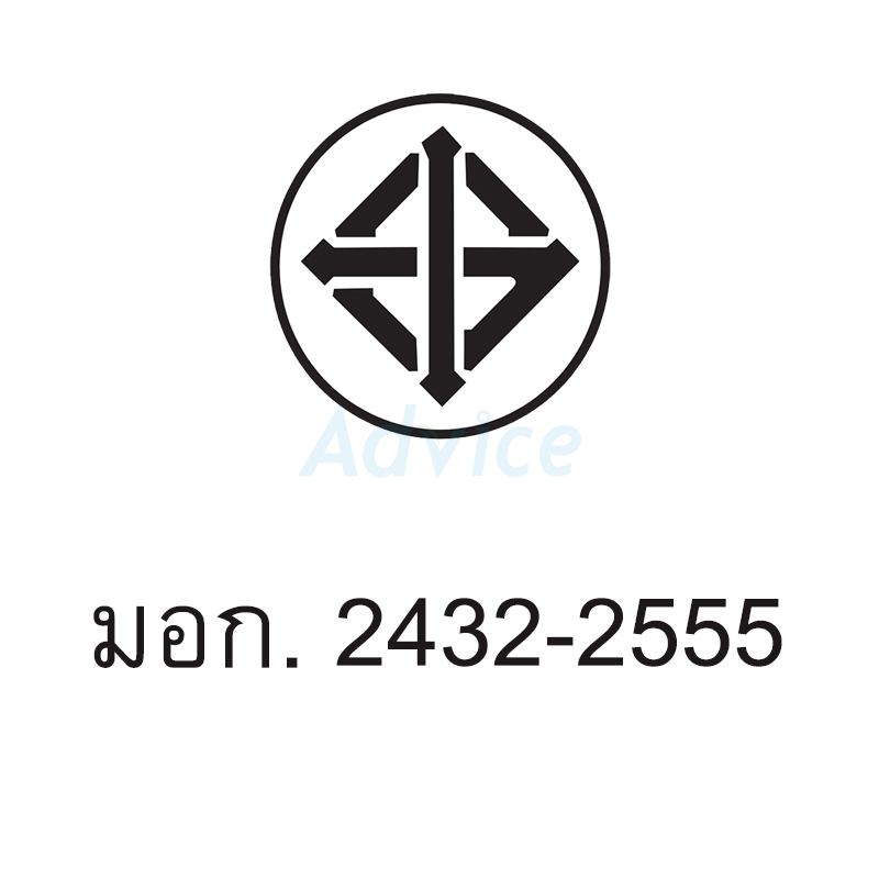 **PowerBar PC-63 SYNDOME