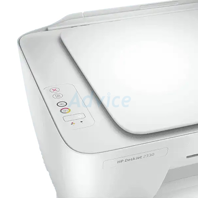 Ink (All-in-one) HP DESKJET Advantage 2330 | Advice จ.สงขลา สาขา U055 ...