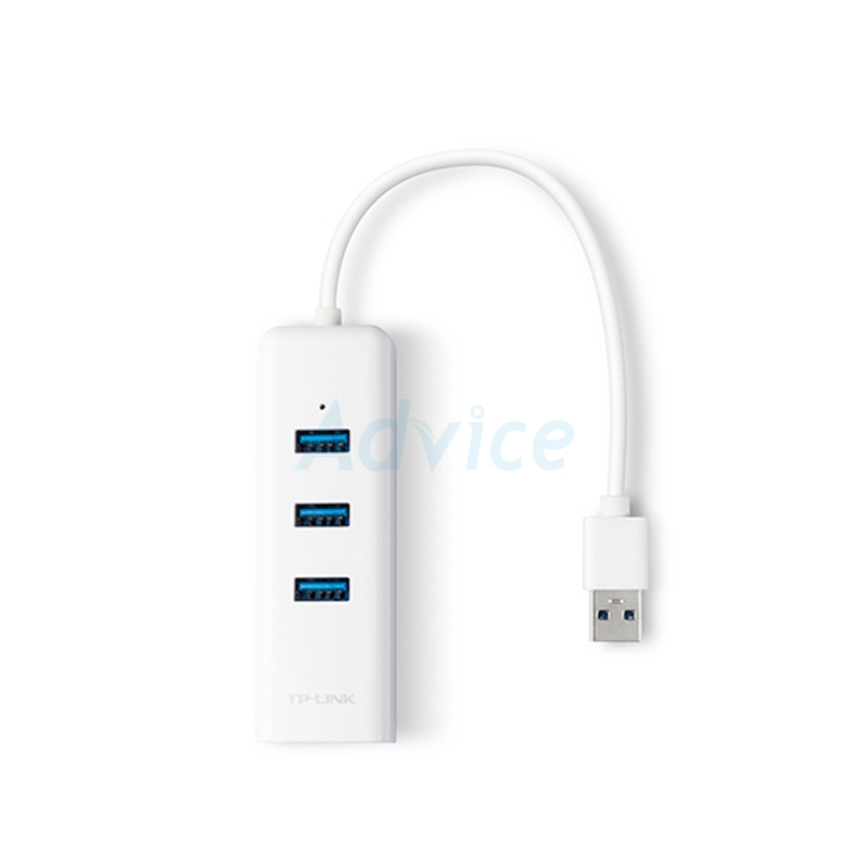 3 Port USB HUB v3.0 + LAN TP-LINK UE330 (White) | Advice จ.กรุงเทพฯ ...